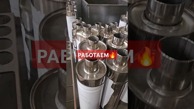 MG-RACE#выхлоп #exhaust #авто #катализатор #сварка #bmw #vw #kia #toyota #nissan #automobile