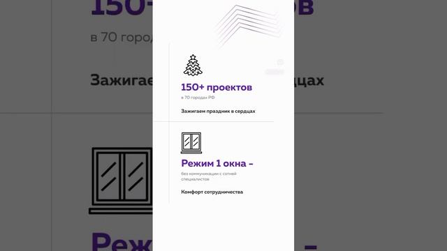 Декоис
