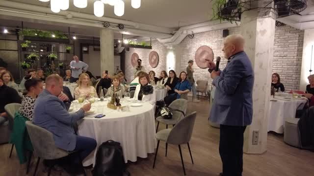 Лидеры знаний бизнес ужин №1 Ротари Клуба. Спикер Волошин Анатолий Парфирьевич, вел Владимир Кривов