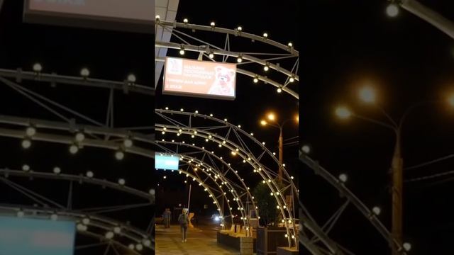 Оформление арок в г. Краснодар