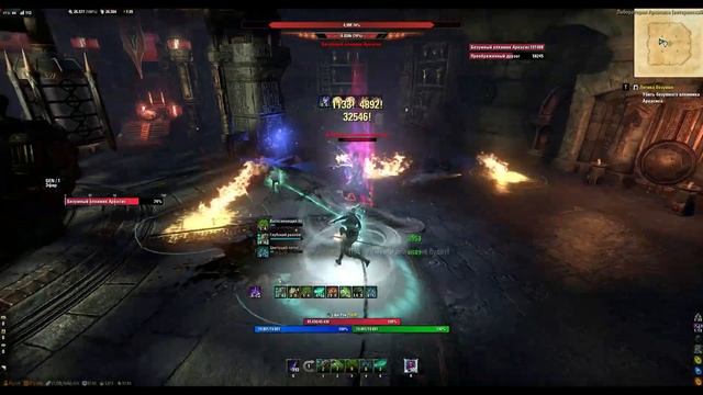 ESO: Stone Garden (Каменный сад) (Все боссы) - vet, solo.