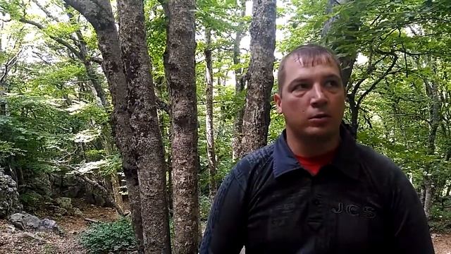 Крым Гора  Ай-Петри