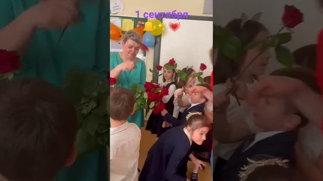 школа школа двери распахни школа школа уроки перинмены💓💗✨🔔🧑🏫