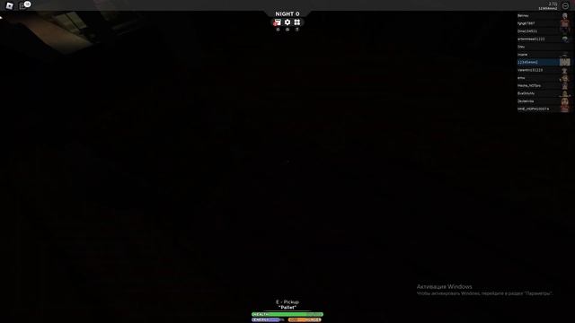 Roblox:3008