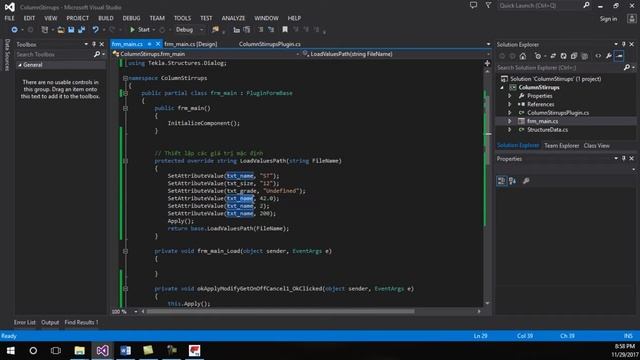 Column stirrup bar - plugin sample [Part#05]