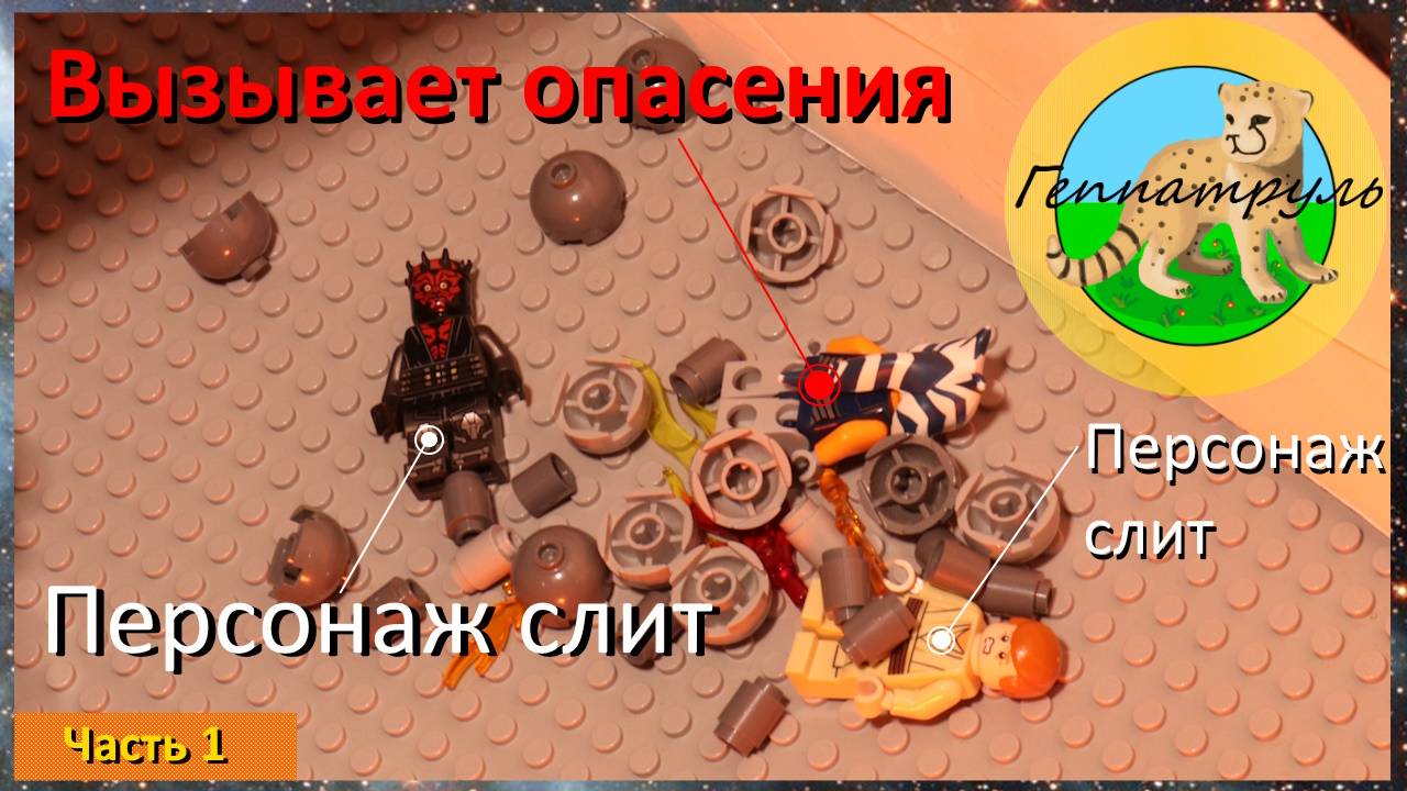 Конвейер Disney и сериал «Асока». «Человек-паук мини эпизоды» 3 серия ч.1.