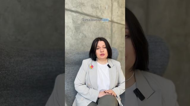 Бочарова Юлия
