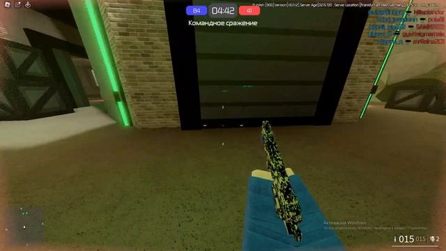 ROBLOX:бОЕВИК С КУЗЕНОМ