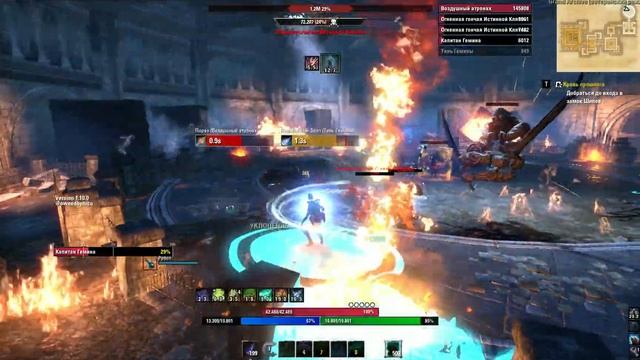 ESO: Black Drake Villa (Вилла Черного Змея) - vet, solo.
