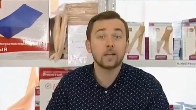 Инвалидные кресла коляски