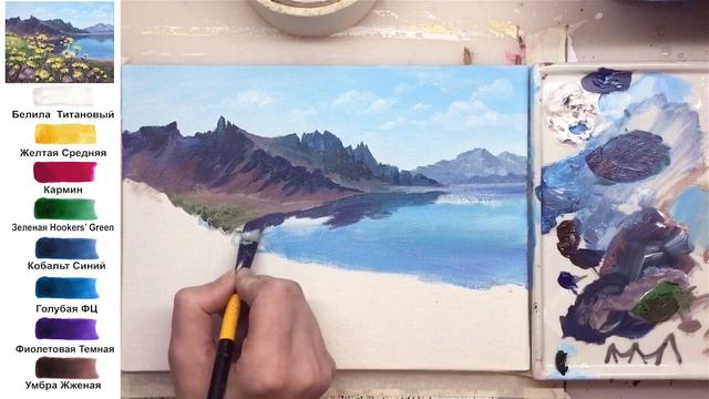 Горный пейзаж и цветы. Как нарисовать АКРИЛ | Сезон 7-8 | Мастер-класс ДЕМО