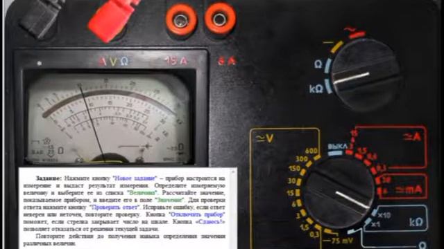 эк2346 рекламка