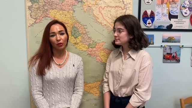 l'intervista all'insegnante - Lidia Greco