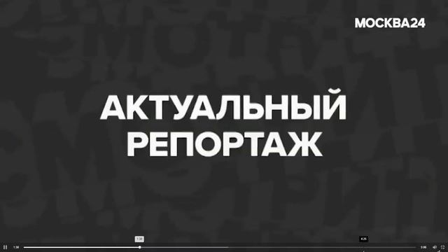 Тагир Кабиров о Маске и нейрочипах