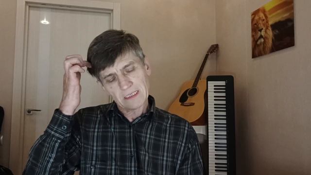 Дары исцелений ч.3