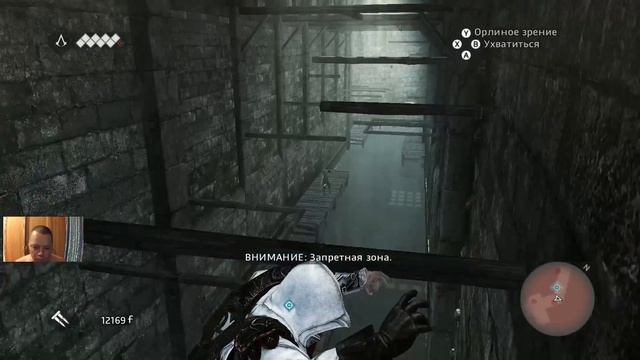 Прохождение Assassin's creed: Brotherhood # 6
