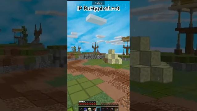 Этот ящер думал меня выиграть но сам проиграл. #minecraft #рек #майнкрафт  #brawlstars #музыка