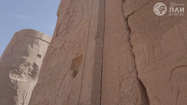 Самое загадочное место Египта - Карнак