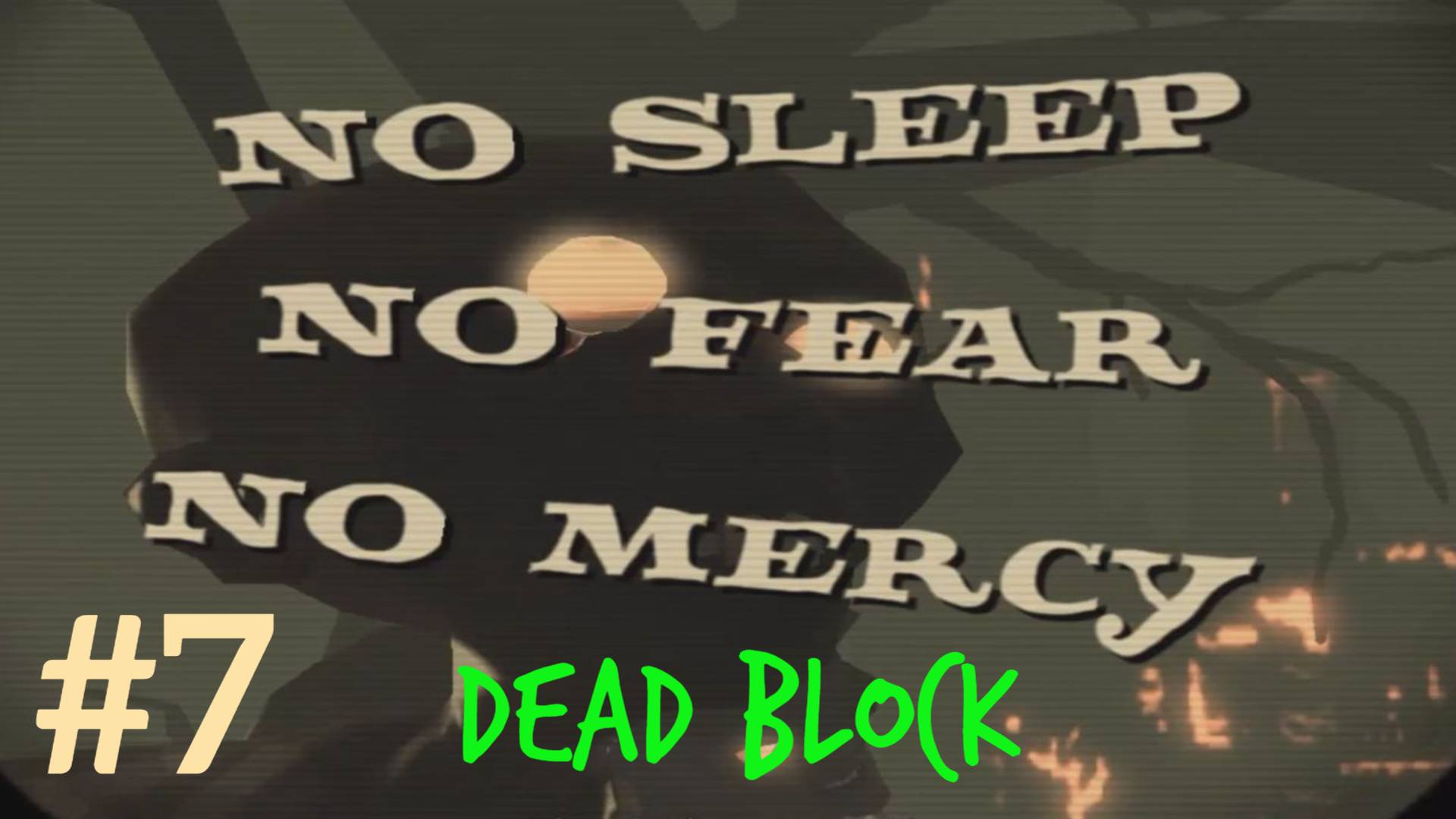 Dead Block: Часть 7 (Storehouse) [Easy]