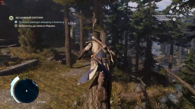 Assassin's creed III Remastered: Уильям Джонсон R.I.P.
