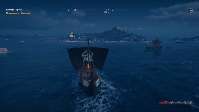 Assassin's Creed Odyssey - Часть 17