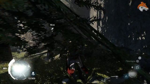 Assassin's creed 3 Скрытое перо Блэк-Крик