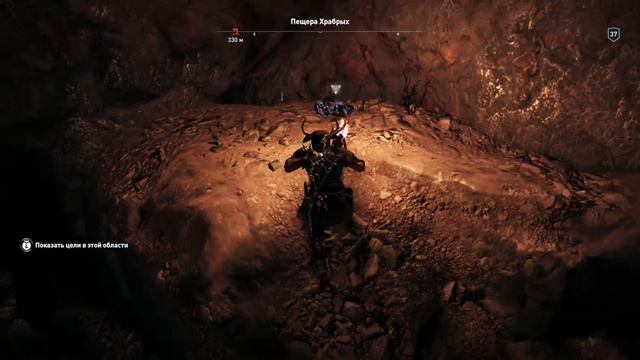 Assassin's Creed Odyssey - Часть 18: Арена