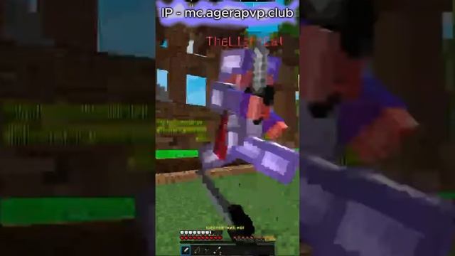 Выиграл @Перенослайта11111 в дуэлях!  #minecraft #рек #майнкрафт #memes  #стандофф2 #standoff2 #bedw