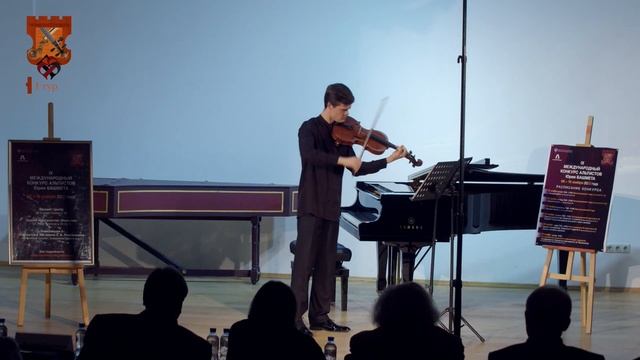 Voronov - Artemis | Arseniy Zakharov