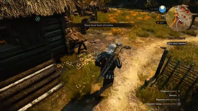 The Witcher 3: Wild Hunt : Кейра Мец