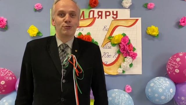 30 апреля 2021г  Как прошел наш юбилей?! Праздничный выпуск от ScuolaDante