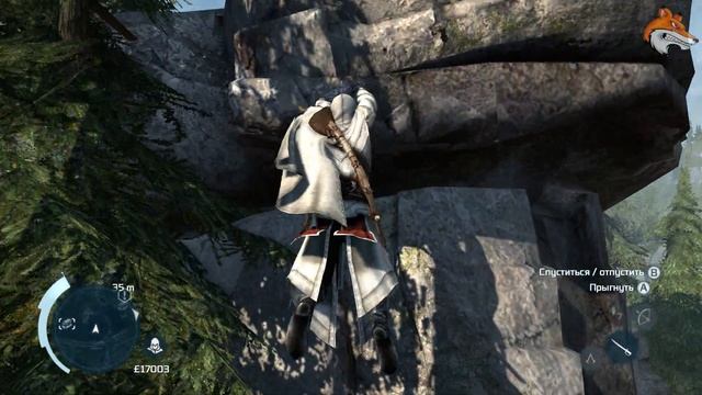 Assassin's creed 3 Сундук в Легсингтоне