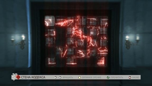 Прохождение Assassin's creed II #11