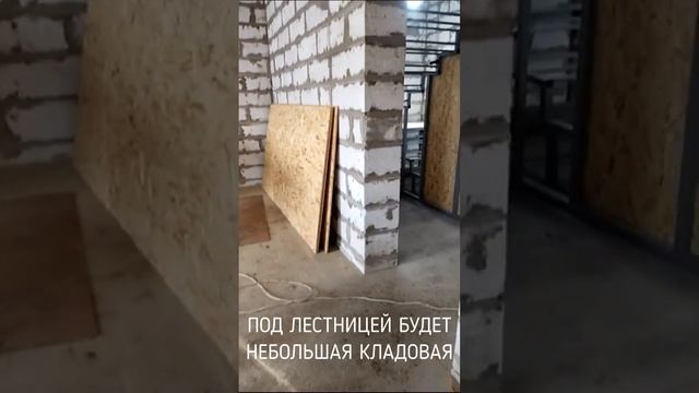 ЛЕСТНИЦА СВОИМИ РУКАМИ ЗА НЕСКОЛЬКО ДНЕЙ