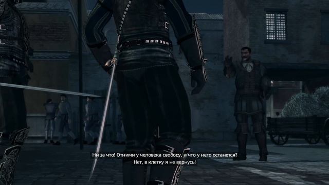 Прохождение Assassin's creed II #15