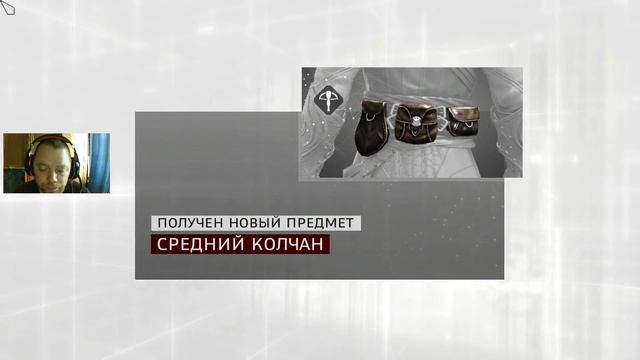 Прохождение Assassin's creed: Brotherhood #8