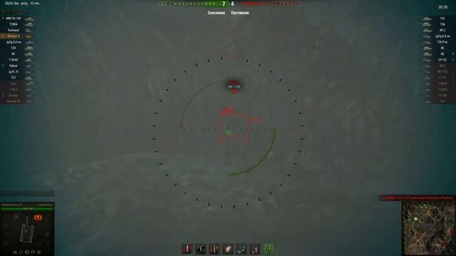 JagdPanther II