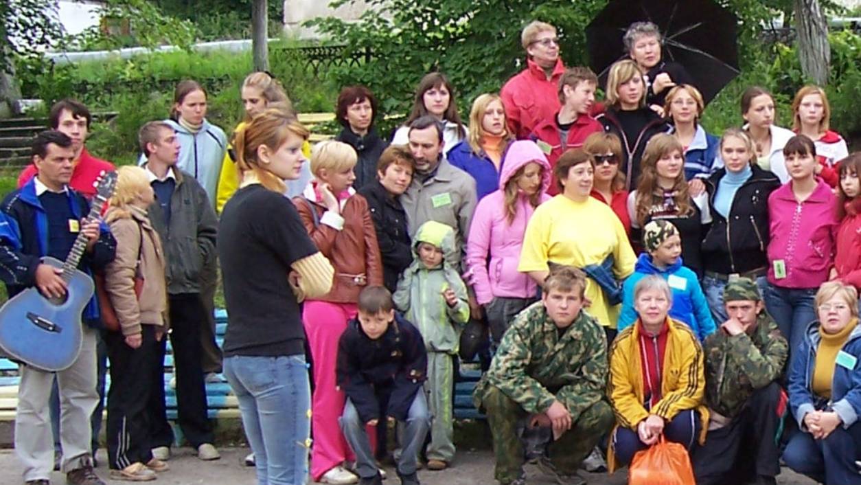 Тургояк.