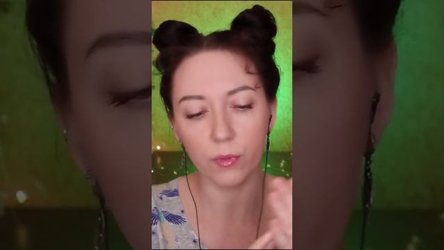 АСМР КРЕМ ДЛЯ ЛИЦА