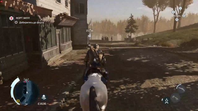 Assassin's creed III Remastered: Банды Бостона