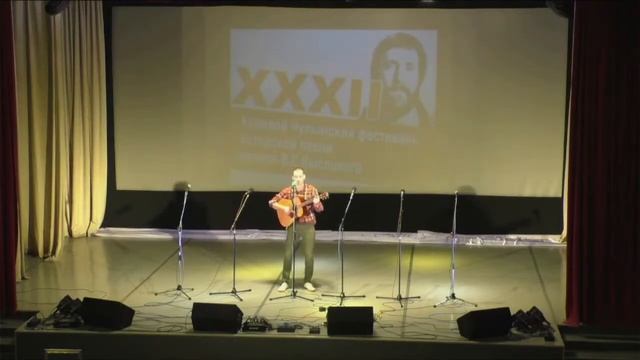 "Белое безмолвие" - В.С. Высоцкий