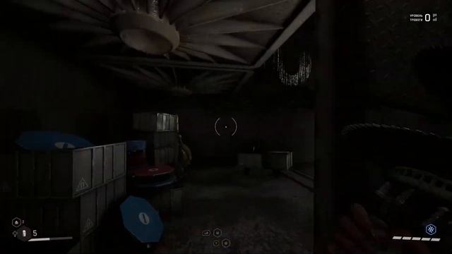 Atomic Heart - Poligon 10