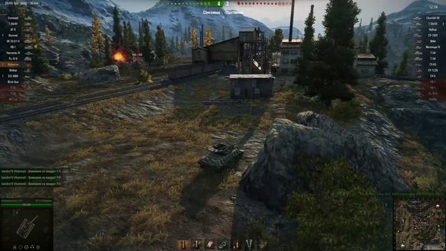 M10 Wolverine на фугасах совсем не плох
