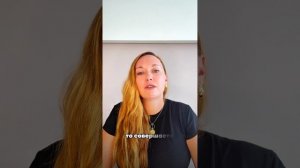 КЛИЕНТ УШЁЛ К КОНКУРЕНТАМ!