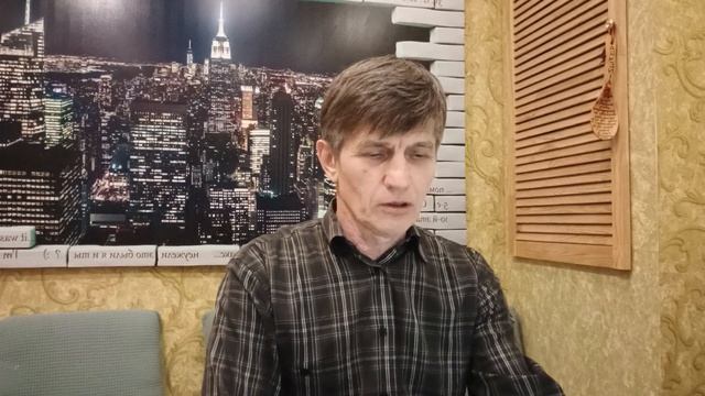 Дары Духа и силы. Мотивация.