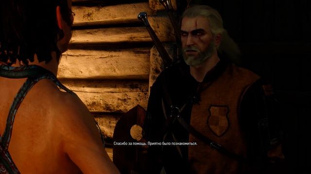 The Witcher 3: Wild Hunt: В поисках Лютика( Присцилла)