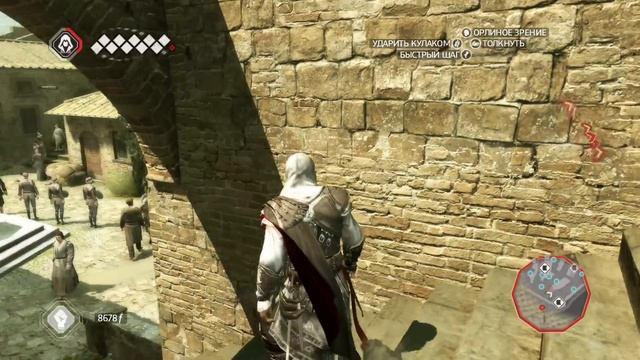 Прохождение Assassin's creed II #7