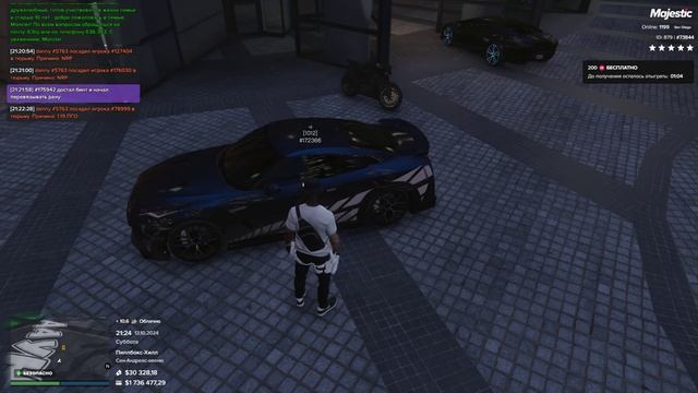 Мой ID: 73844 - Нарушитель ID: 172366 - 21:24 - 12/10/2024