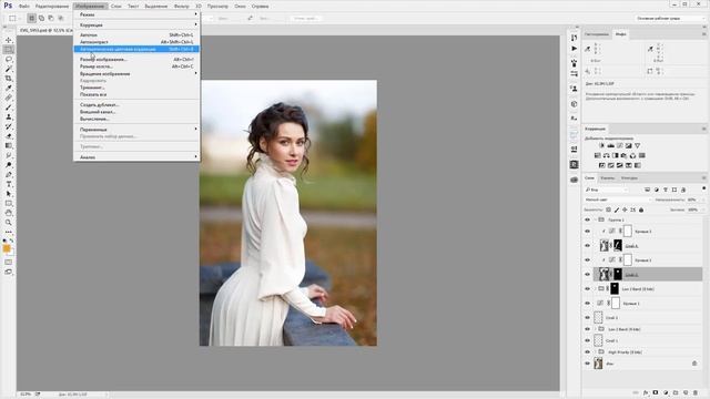 Photoshop для начинающих фотографов. Урок№1. ИНТЕРФЕЙС. (Евгений Карташов)