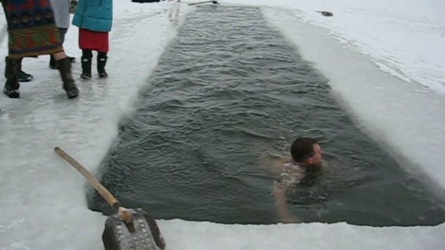 2008.13.05 Прорубь